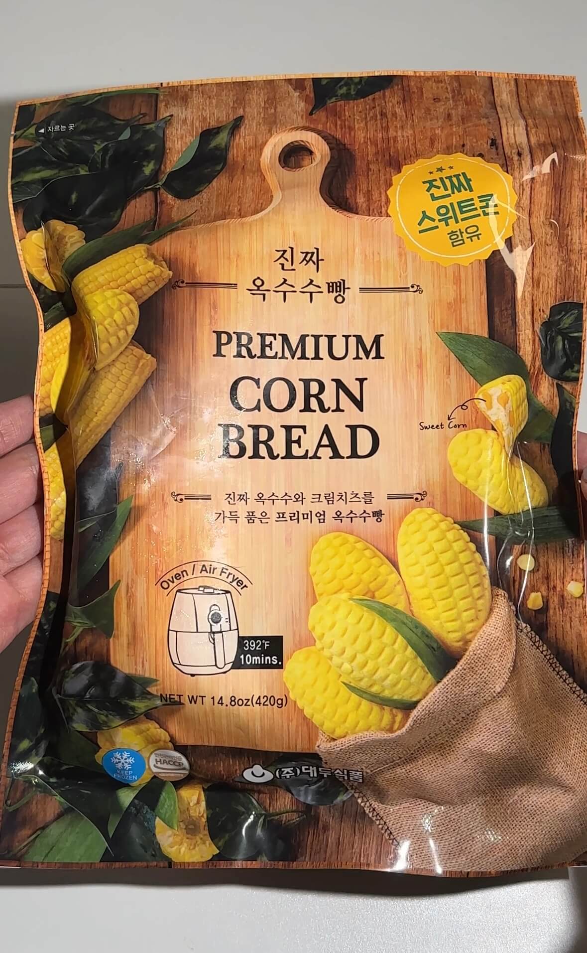 Daedoo Korean Corn Bread | asipoftexas