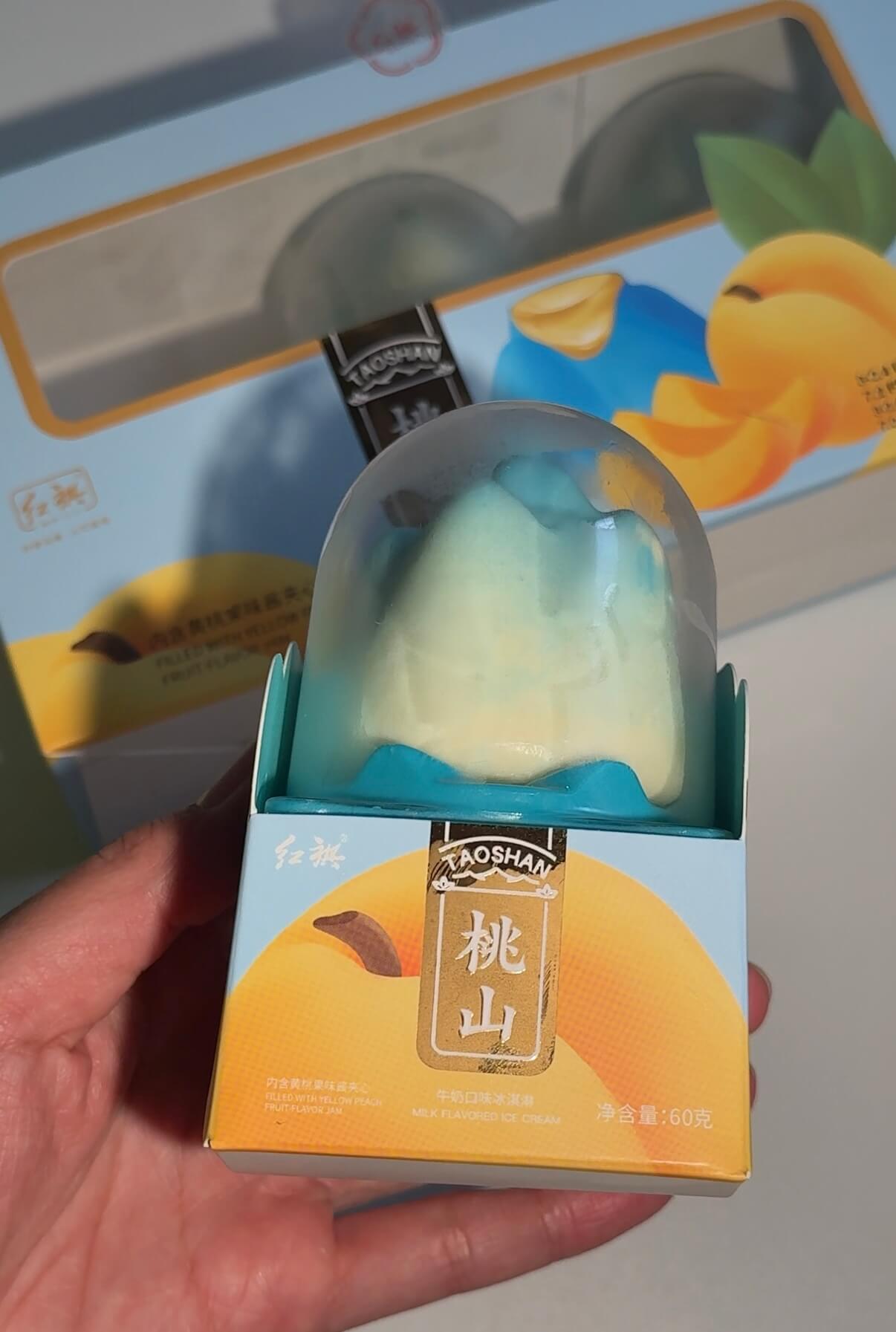 Hong Qi Blue Peach Mountain Ice Cream | asipoftexas